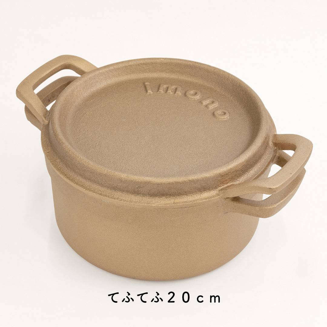 【銅鍋】SNSで話題！てふてふで作るシュクメルリのレシピ - imono-shop