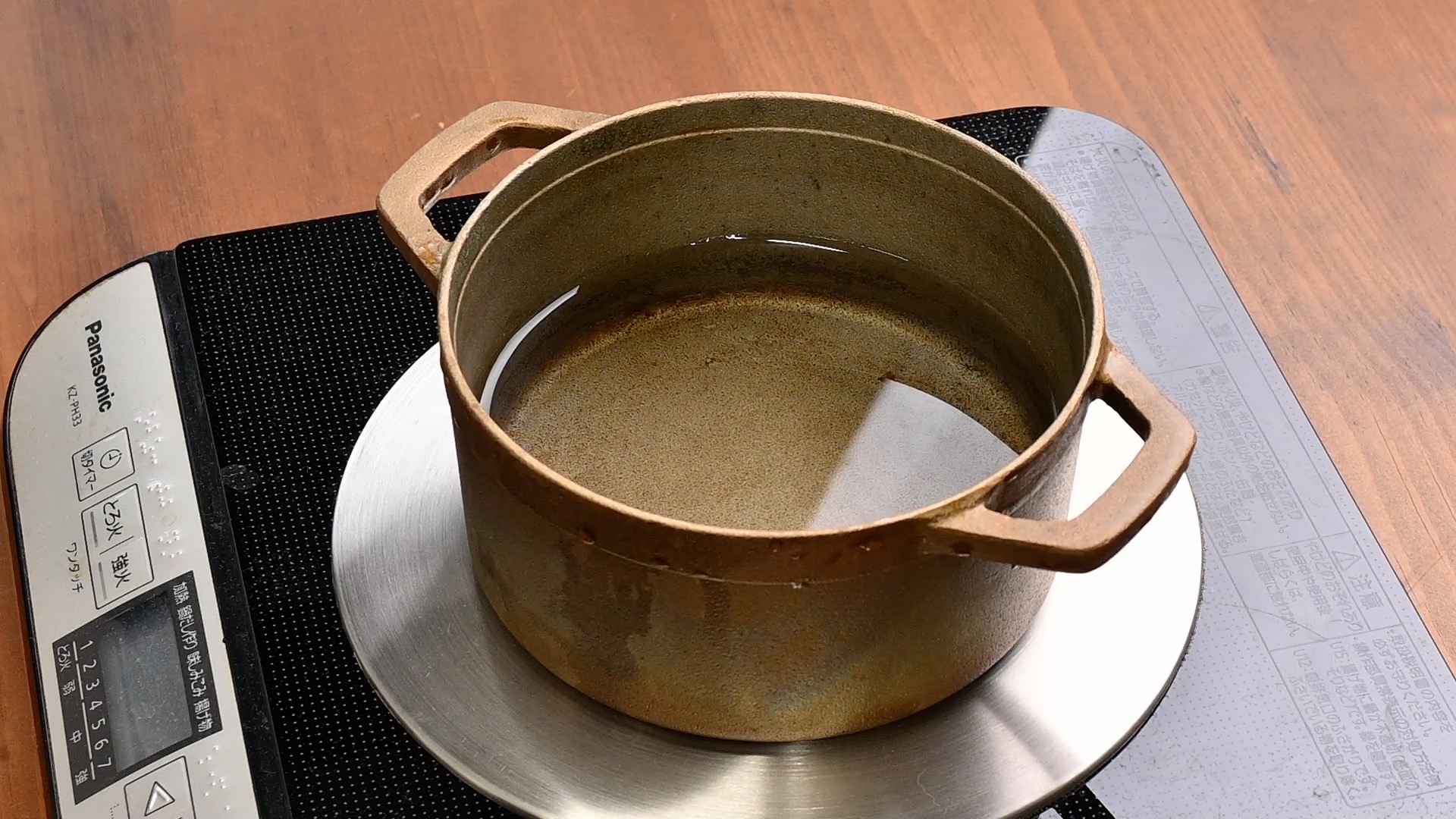 【特集】銅鍋てふてふ IH調理器でごはんを炊いてみた - imono-shop